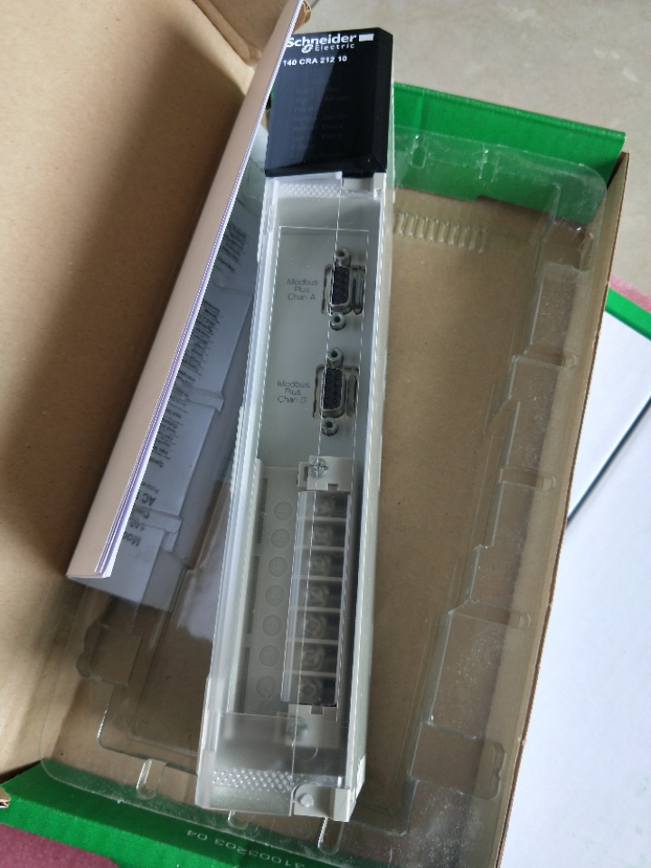 แบรนด์ใหม่ ของแท้ 140CRA21210 | Shopee Thailand