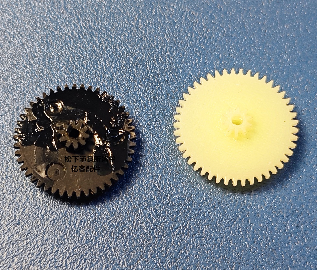 1 PC เกียร์สําหรับ Panasonic SX Series RQ-SX30RQ-SX45/RQ-SX52RQ-SX72RQ ...