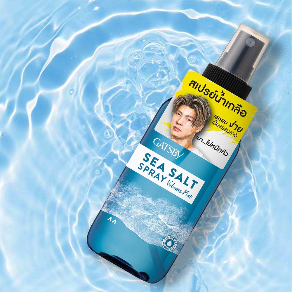 GATSBY Sea Salt Spray Volume Mat 145ml สเปรย์จัดแต่งทรงผมสูตรน้ำเกลือ ...