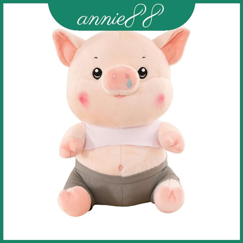 Huggable Soft And Pig Plush ของเล่น Delightful ตุ๊กตาสัตว์เบาะทุกโอกาส ...