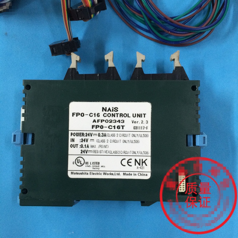 แบรนด์ใหม่ ของแท้ FP0-C16T | Shopee Thailand
