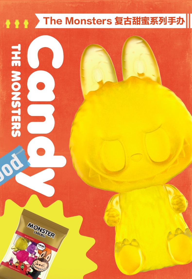 Pop MART LABUBU THE MONSTERS CANDY series ART toy ตุ ๊ กตาของเล ่ นน ่ ...