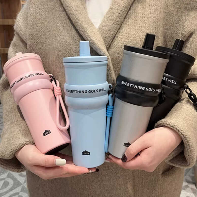 710Ml แฟชั่นสแตนเลส 304 ขวดความร้อนฟางรั่วชากาแฟเครื | Shopee Thailand