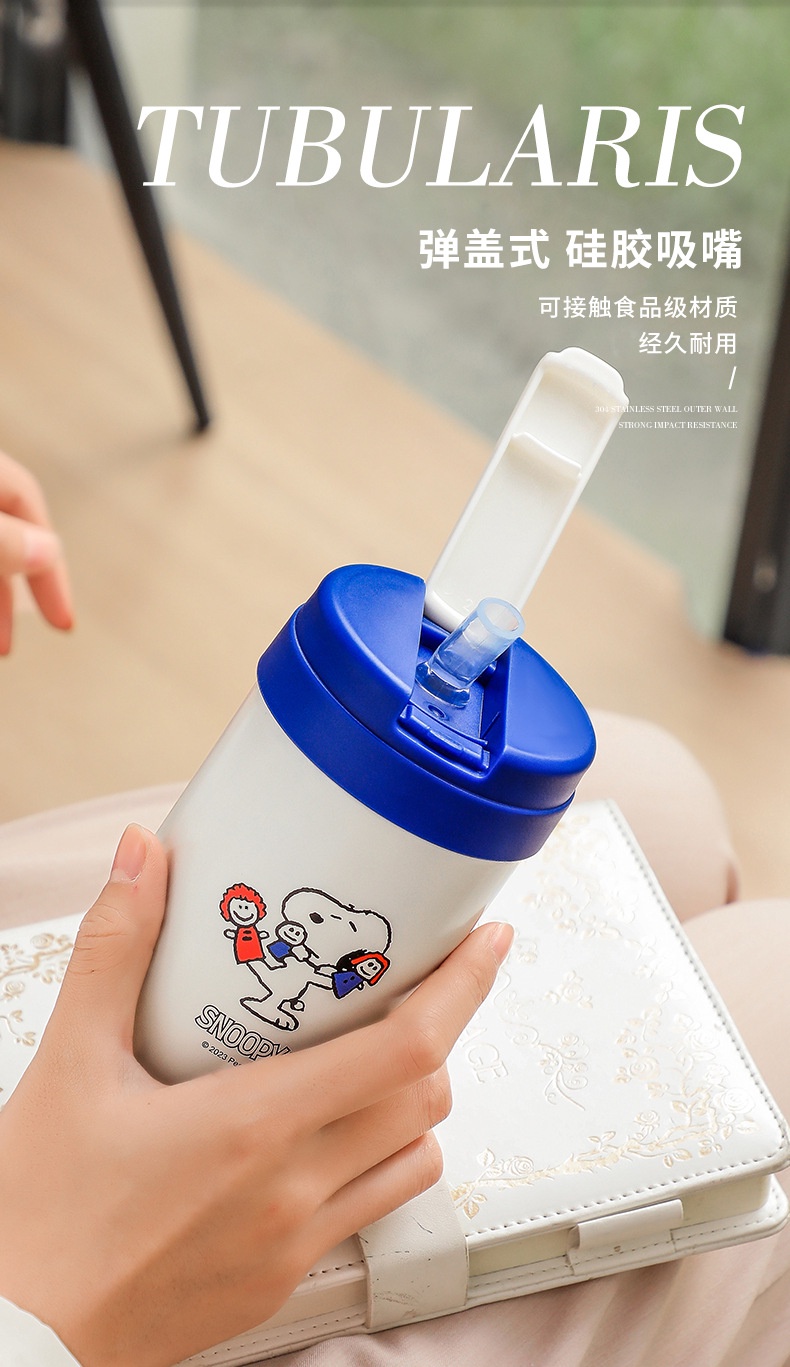 [Snoopy]แก้วเก็บน้ำร้อนสแตนเลสทรงฟาง 304 400ml MK8010[SK] | Shopee Thailand