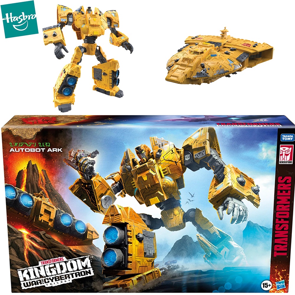 Hasbro Transformers War for Cybertron: Kingdom Wfc-K30 Autobot Ark ...