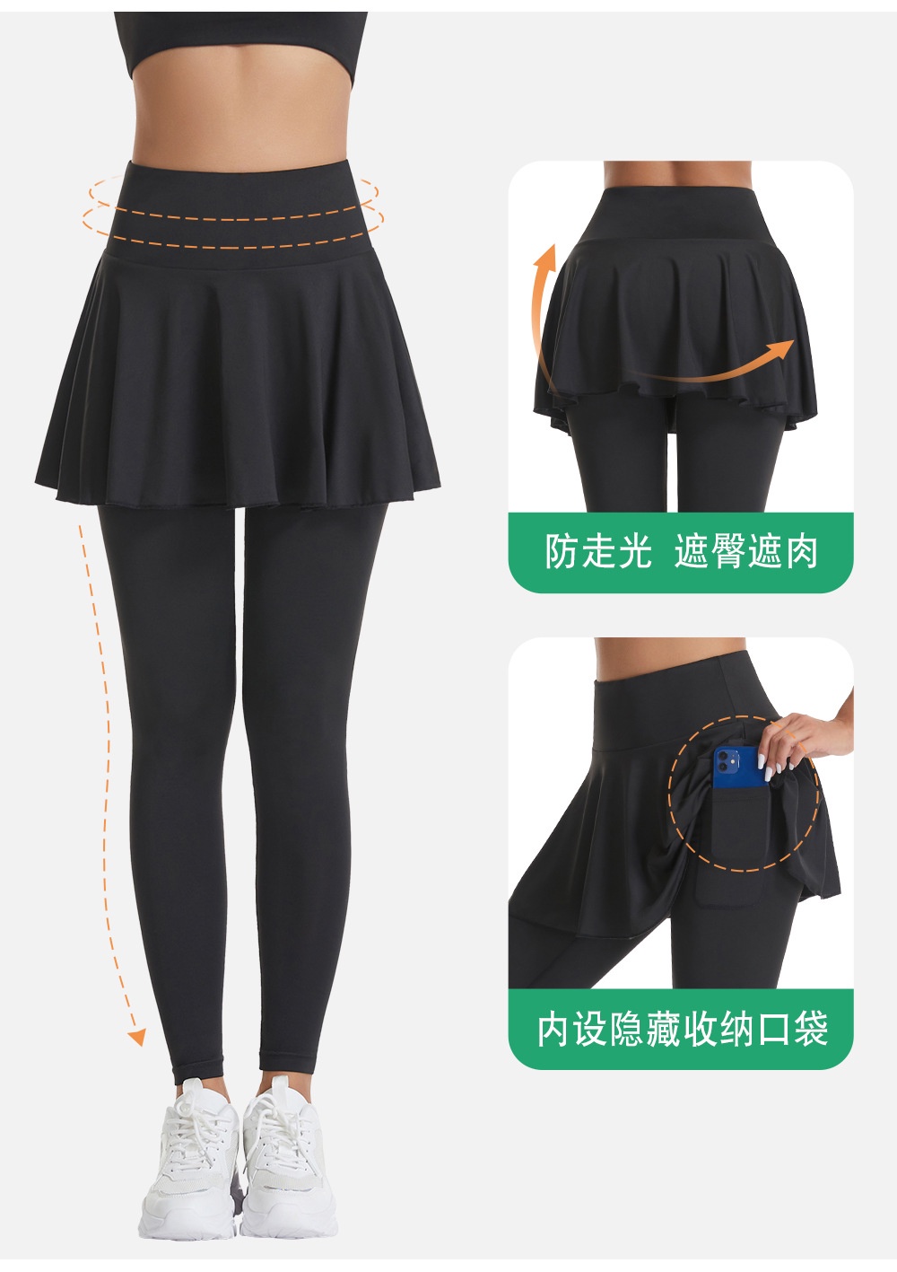 กระโปรงพลีท เอวสูง ป้องกันเหงื่อ เหมาะกับใส่เล่นโยคะ แฟชั่นฤดูใบไม้ร่วง ...