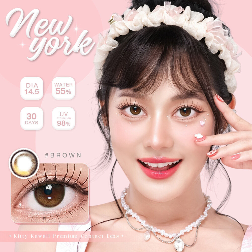 Kitty Kawaii Plus Contact Lens New York Brown [1 Pair] คิตตี้ คาวาอิ คอนแทคเลนส์แบบรายเดือน ...