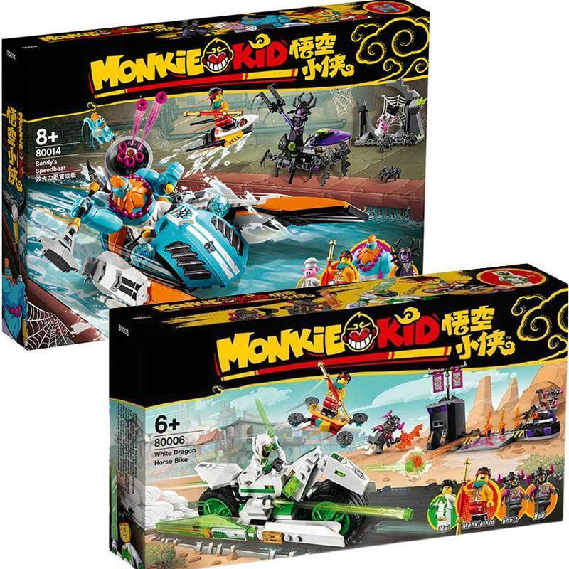 LEGO Wukong Xiaoxia 80014 Sha Dali Battle Boat Journey to the West ...