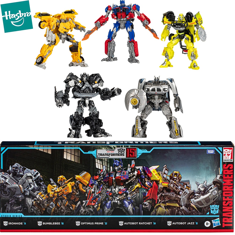 Hasbro Transformers Limited Ver Movie 1 15Th Anniversary Multipack ...
