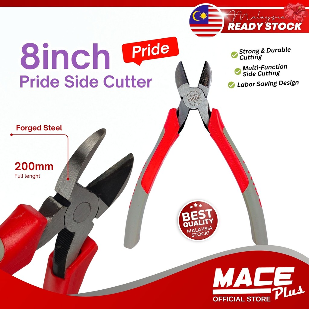 8 นิ้ว PRIDE เครื่องตัดด้านข้าง 200 มม.ตัด PLIER SOFT GRIP HANDLE SHARP ...