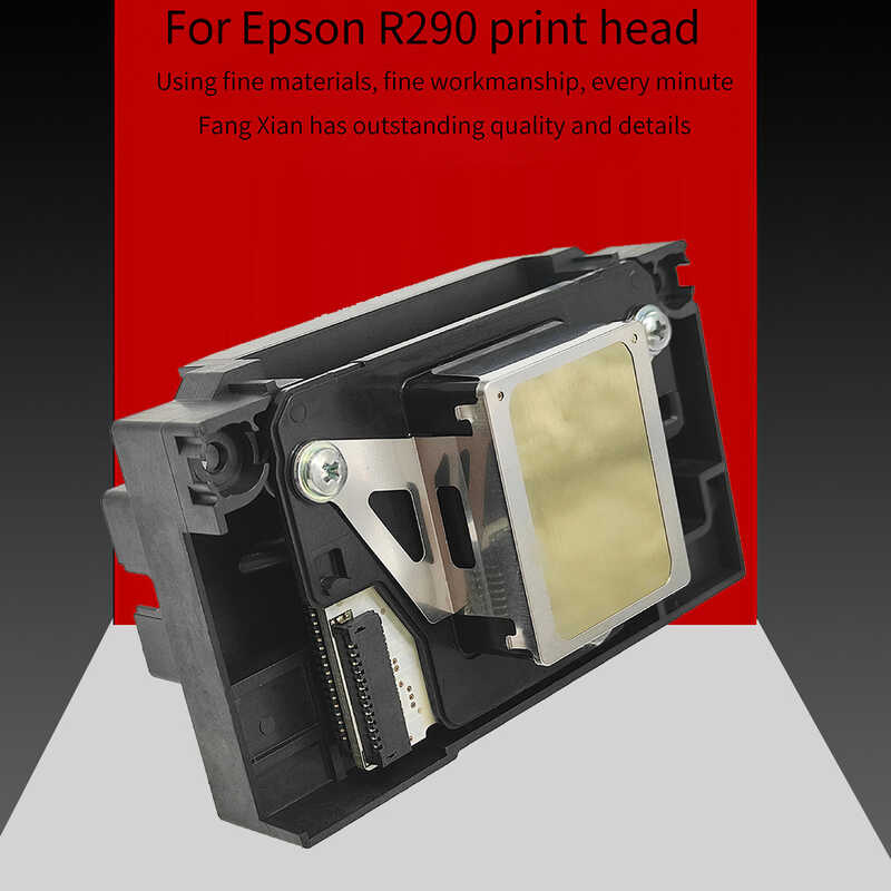 หัวพิมพ์ Epson L800 L801 L805 / Epson Stylus รูปถ่าย R330 R295 R290 ...
