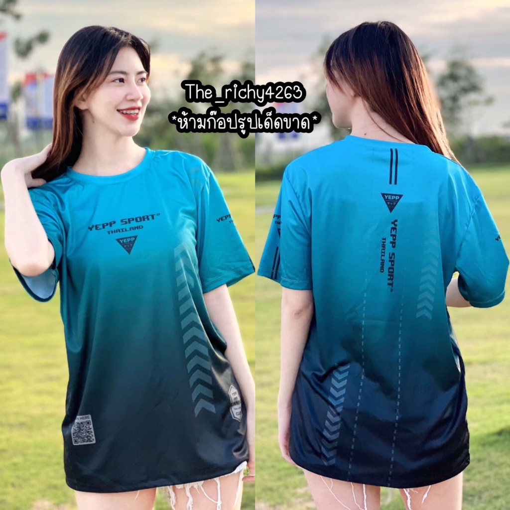 พร้อมส่ง เสื้อกันหนาว คอกลม พิมพ์ลาย JBW สําหรับผู้ชาย และผู้หญิง เหมาะกับการเล่นกีฬา Hua-s2493 ...