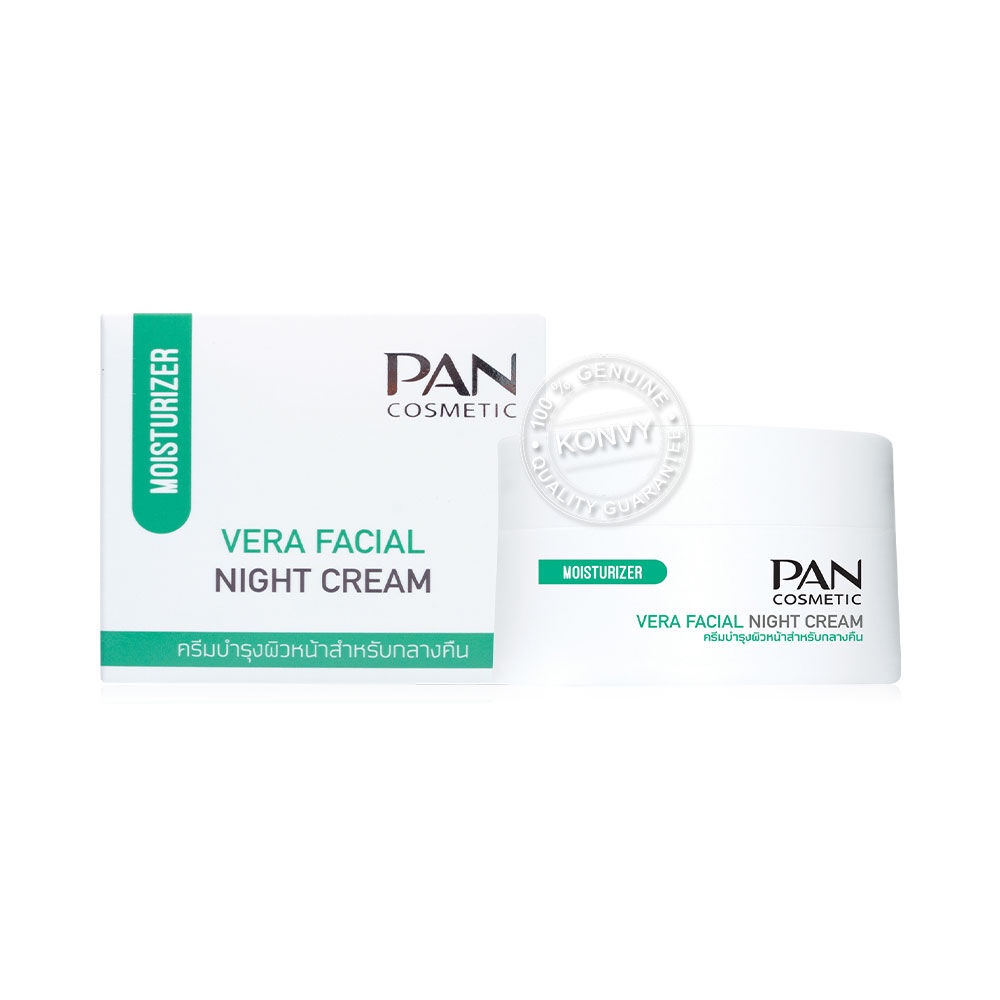 PAN COSMETIC Vera Facial Night Cream 45g. | Shopee Thailand