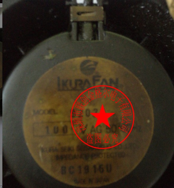 Yth ของแท้ พัดลมโลหะ ทนความร้อนสูง 9202A 100VAC 50 60HZ | Shopee Thailand