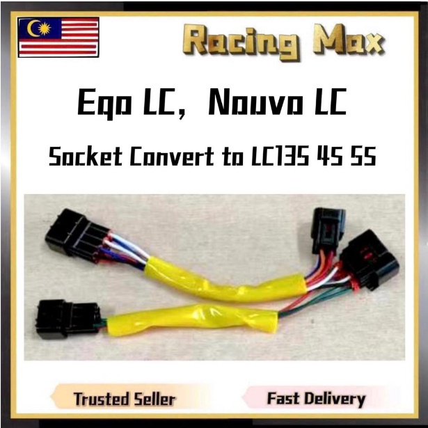 Yamaha Nouvo-LC Ego-LC Nouvo LC AT135 Ego LC - PNP ซ็อกเก็ต CDI หน่วย ...