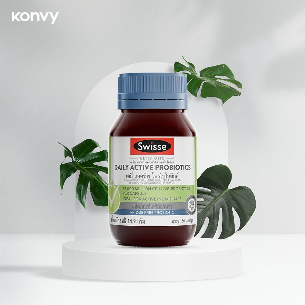 SWISSE Daily Probiotics สวิสเซ ผลิตภัณฑ์เสริมอาหาร 30 Capsules (Daily ...