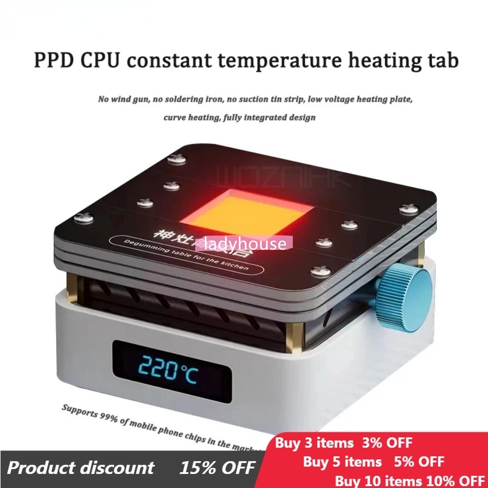 ของแท้ ใหม่ แพลตฟอร์มความร้อน PPD CPU สําหรับโทรศัพท์มือถือ PCB ชิปเมนบอร์ด CPU กาวความร้อน ...