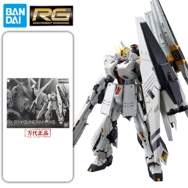 Bandai Gundam Figures PB Limit RG 1/144 FA-93 HWS V GUNDAM HEAVY WEAPON ...