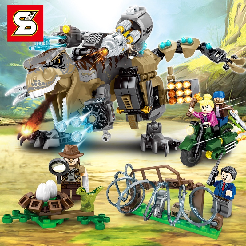 Compatible with Lego Jurassic Dinosaur World Mechanical Tyrannosaurus ...