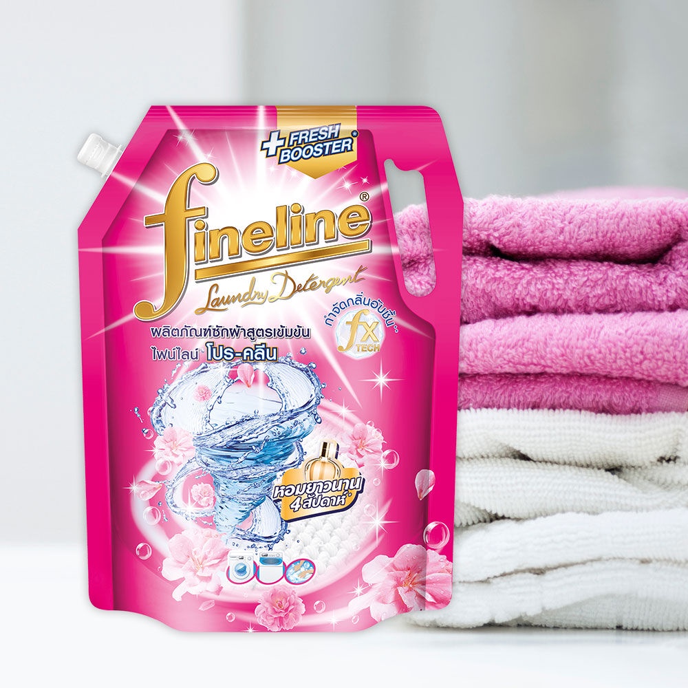 Fineline Laundry Detergent ไฟน์ไลน์ ผลิตภัณฑ์ซักผ้า 1250ml (Organic ...