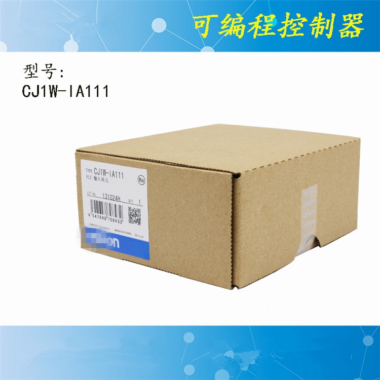 แบรนด์ใหม่ ของแท้ CJ1W-IA111 | Shopee Thailand