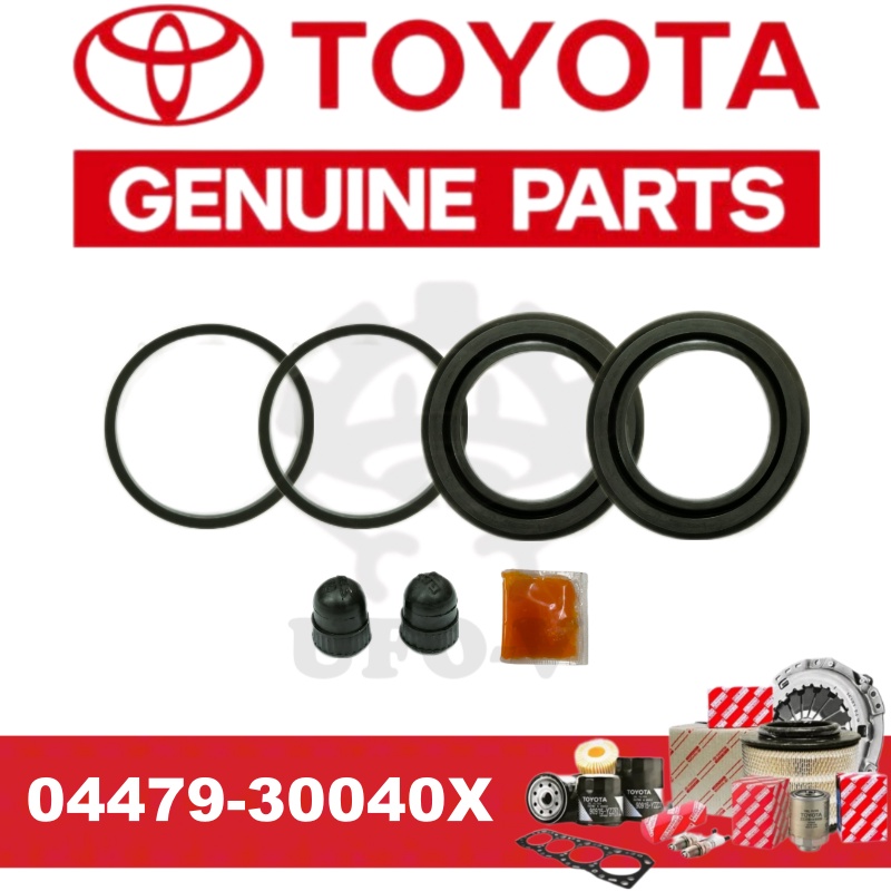ชุดซ่อมดิสก์เบรก สําหรับ TOYOTA CRESSIDA RX30,CARINA TA61,CROWN LS110 ...