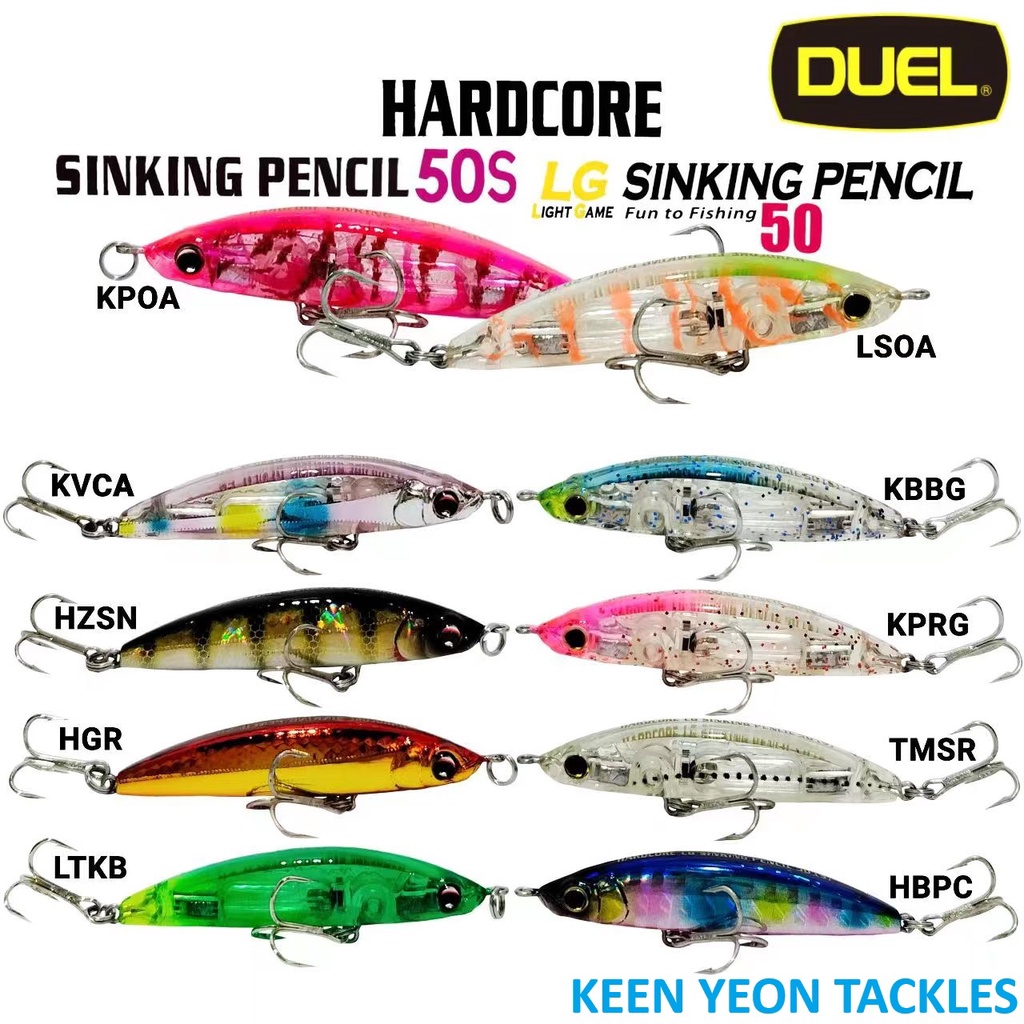 Duel HARDCORE LG SINKING PENCIL 50/ HARDCORE SINKING PENCIL 50S FISHING ...