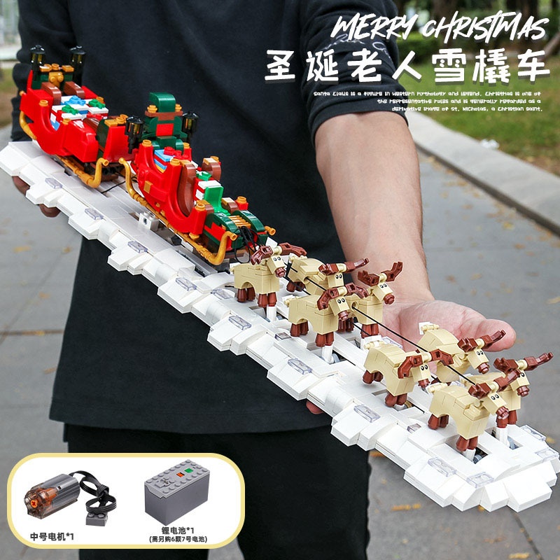 Mould King 10015 Christmas series electric RC rail train winter camp ...