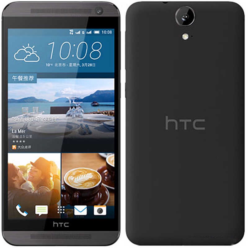HTC One E9ตกแต่งใหม่เดิมปลดล็อคศัพท์มือถือ5.5นิ้วศัพท์มื | Shopee Thailand