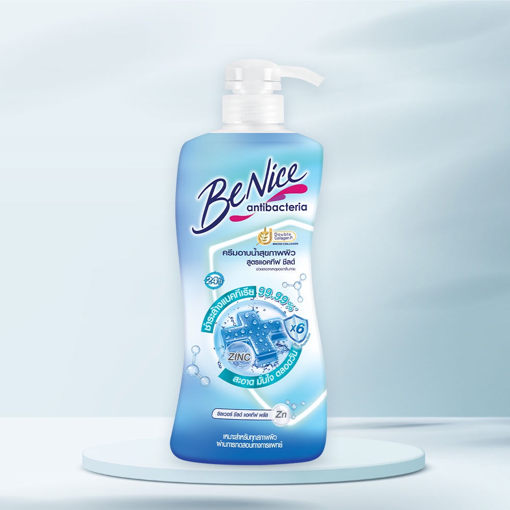 BeNice Antibac Shower Cream บีไนซ์ ครีมอาบน้ำ แอนตี้แบค 400ml (Clean ...