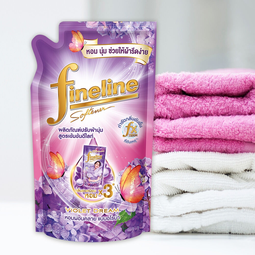 Fineline Fabric Softener Concentrated Delight Violet Dream 450ml ไฟน์ ...