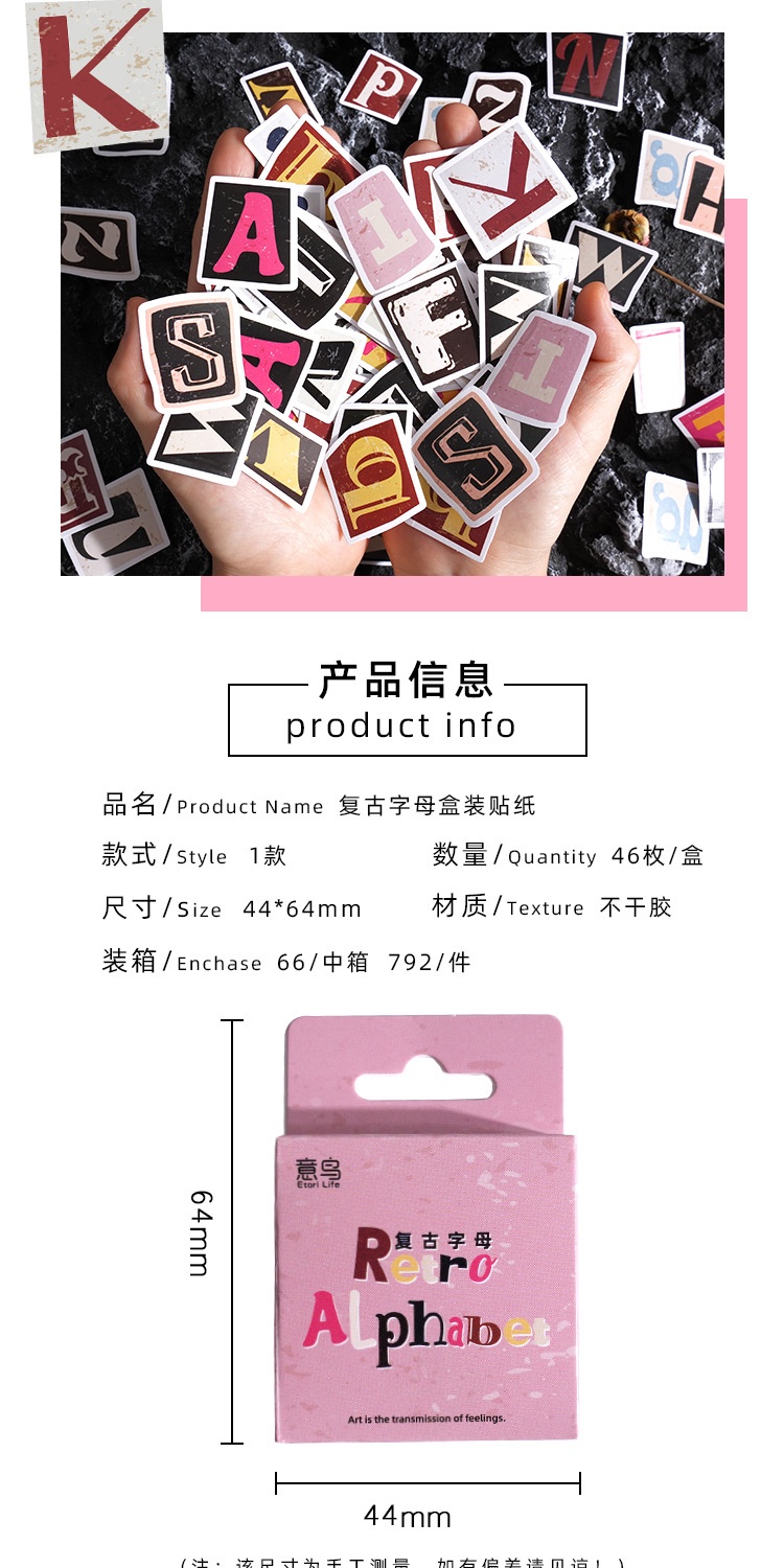 Enwei สติกเกอร์ตัวอักษร สไตล์วินเทจ สําหรับตกแต่งสมุดภาพ 46 ชิ้น ...