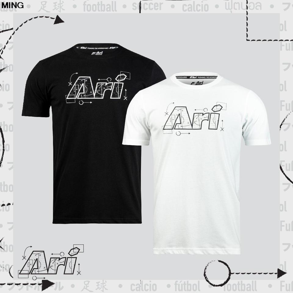 เสื้อยืด ARI FOOTBALL TACTIC LIFESTYLE TEE ของแท้ | Shopee Thailand