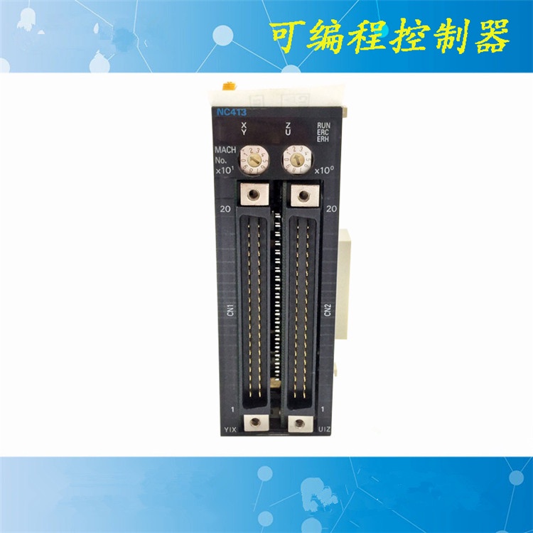 YY SZ ยี่ห้อใหม่และแท้ CJ1W-TC001 | Shopee Thailand