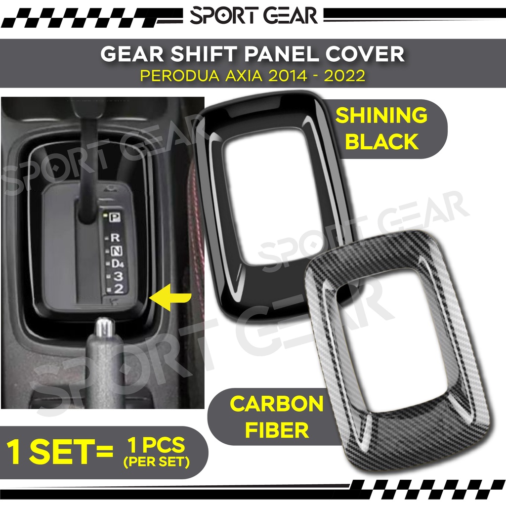 เกียร์รถ SHIFT PANEL FRAME COVER GARNISH คาร์บอนไฟเบอร์ SHINING BLACK ...