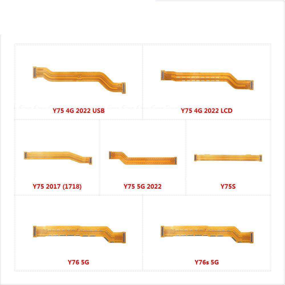 อะไหล่เมนบอร์ดเชื่อมต่อหน้าจอ LCD สําหรับ Vivo Y76s Y75s Y76 Y75 4G 5G 2017 2022 | Shopee Thailand