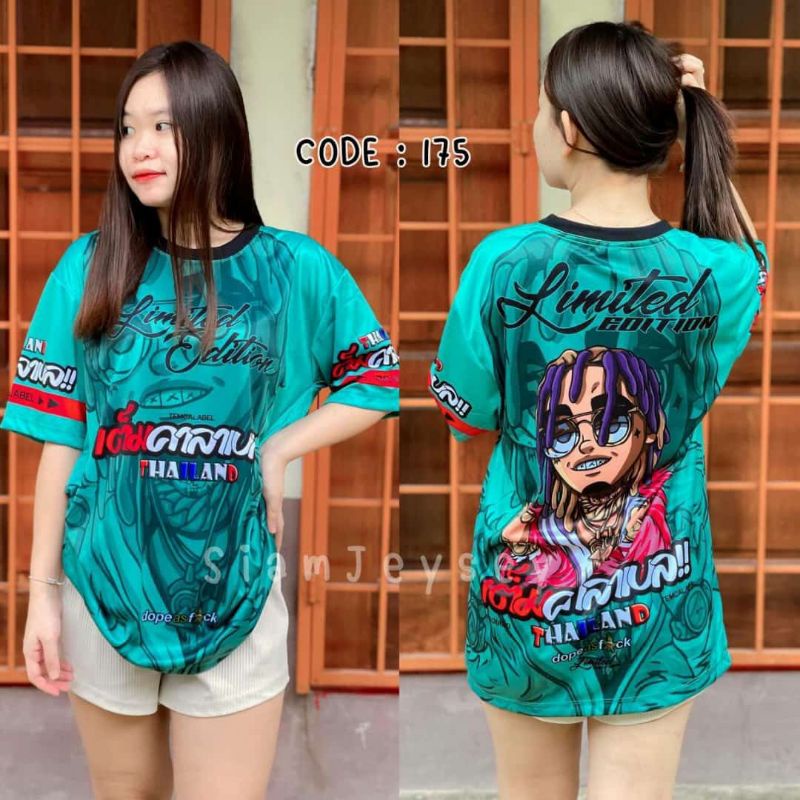 พร้อมส่ง! ( ขายดี เสื้อยืด เสื้อกีฬาบาจู ไซซ์ XS-5XL | Shopee Thailand