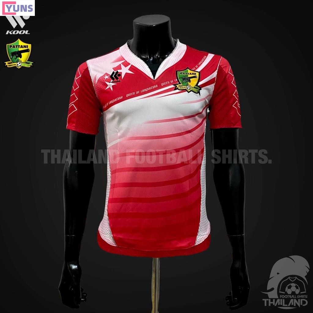 Yuns [KOOL SPORT] เสื้อฟุตบอลสโมสรปัตตานี เอฟซี 2012 สินค้าลิขสิทธิ์แท้ ...