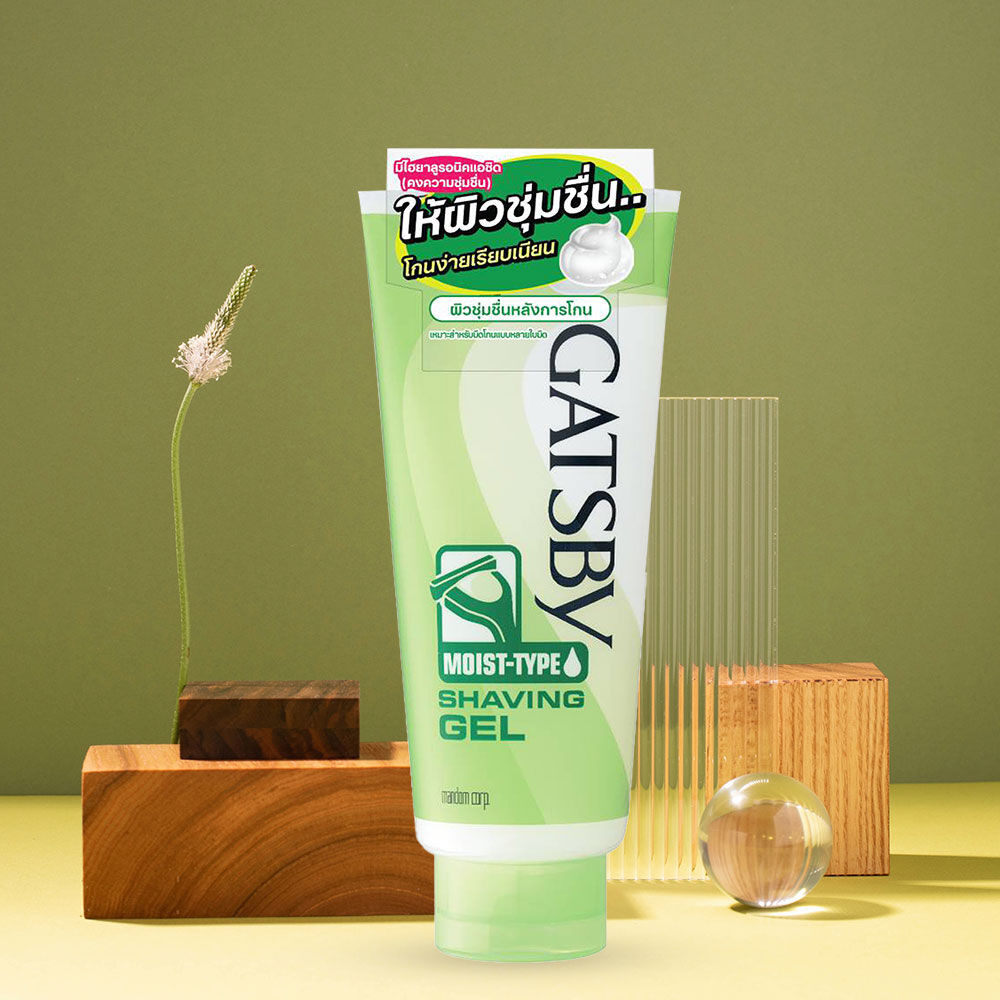 GATSBY Shaving Gel แกสบี้ เจลโกนหนวด 205g (Cool-Type/Moist-Type) | Shopee Thailand