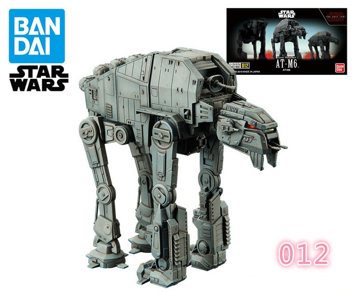 Banbai Star Wars Galactic Empire Star Destroyer X-Wing Starfighter ...