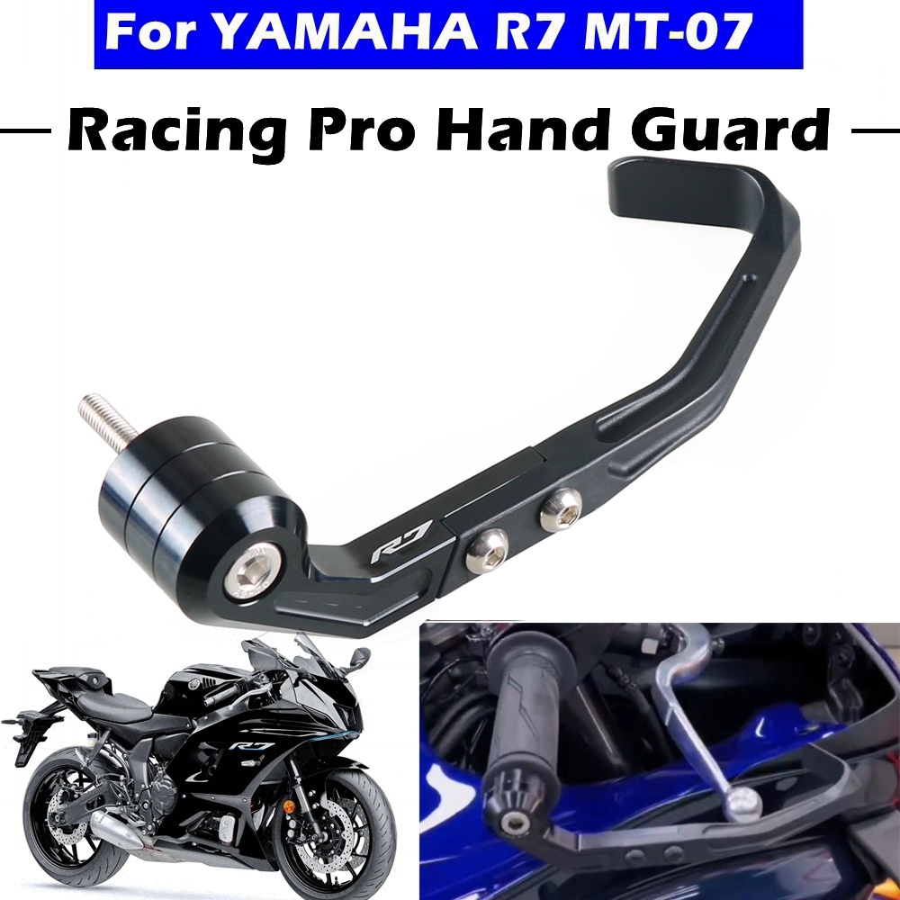 สำหรับ YAMAHA YZF R7 2021-2023อุปกรณ์เสริมรถจักรยานยนต์รถจักรย | Shopee ...