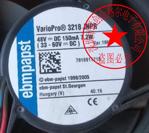 Sz Fans นําเข้าจากเยอรมันแท้ อุปกรณ์ระดับไฮเอนด์ 92*92*38 มม. 3218JNPR ...