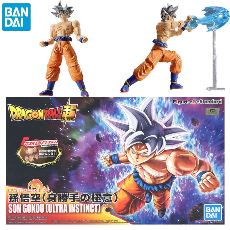 BANDAI Anime Figure-rise Dragon Ball Super Ultra Instinct Silver Hair ...