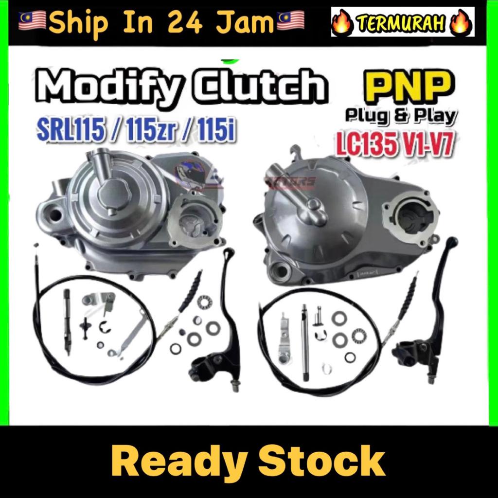 Yamaha SRL115 / ZR FI / LC135 V1-V7 ปรับเปลี่ยนชุดคันคลัตช์ฝาครอบแข่ง ...