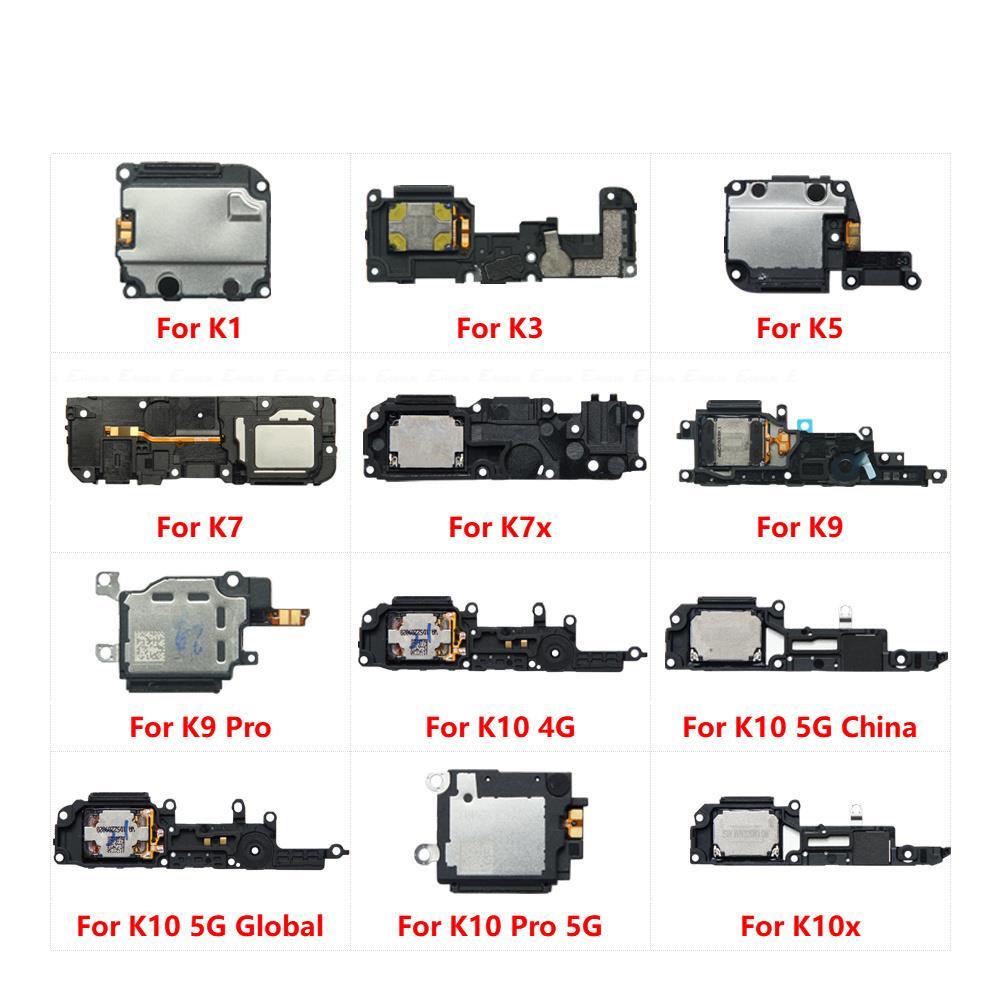 อะไหล่ลําโพงบัซเซอร์ ด้านหลัง สําหรับ OPPO K1 K3 K5 K7 K7x K9 K10x K10 Pro 4G 5G | Shopee Thailand