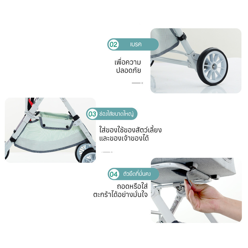 NAVI PET pet trolley V1 รถเข็นสัตว์เลี้ยง อลูมิเนียมพับได้ 3 in 1 รับ น ...