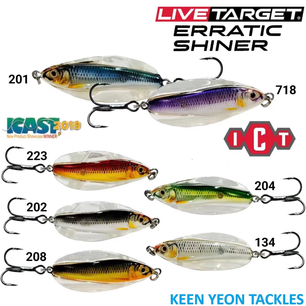Live TARGET TERRATIC SHINER FISHING SPOON | Shopee Thailand