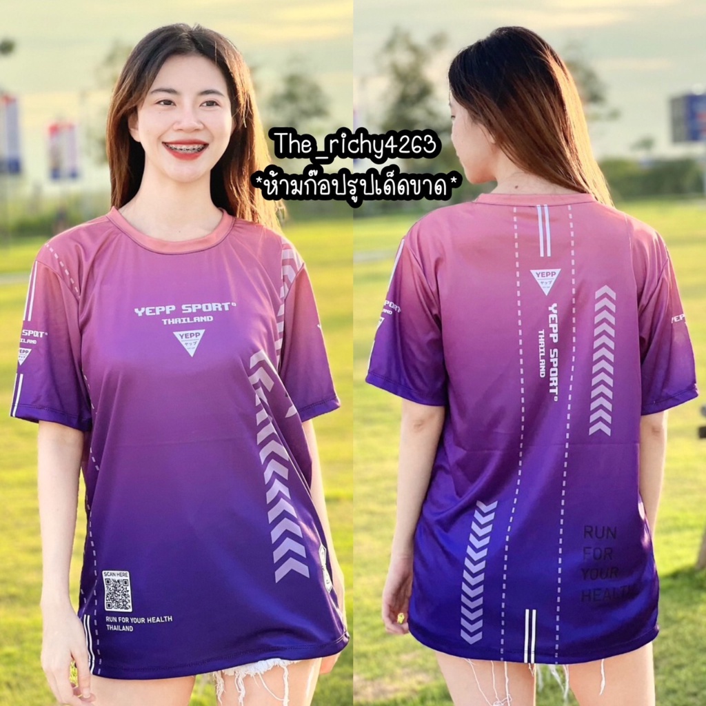 พร้อมส่ง เสื้อกันหนาว คอกลม พิมพ์ลาย JBW สําหรับผู้ชาย และผู้หญิง Hua-s2489 | Shopee Thailand