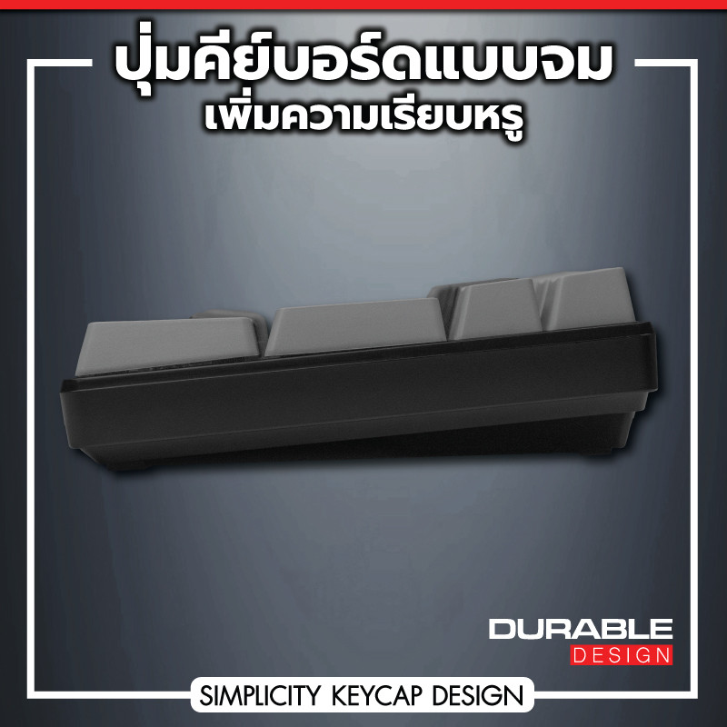 SIGNO KB-723 MECHANICAL GAMING KEYBOARD MINI RGB คีย์บอร์ดเกมมิ่ง HOT ...