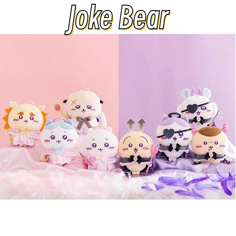 Jiyi Kawa Bear Angel Devil พวงกุญแจตุ๊กตาการออกแบบสีต่างๆสามารถปรับแต่ง ...